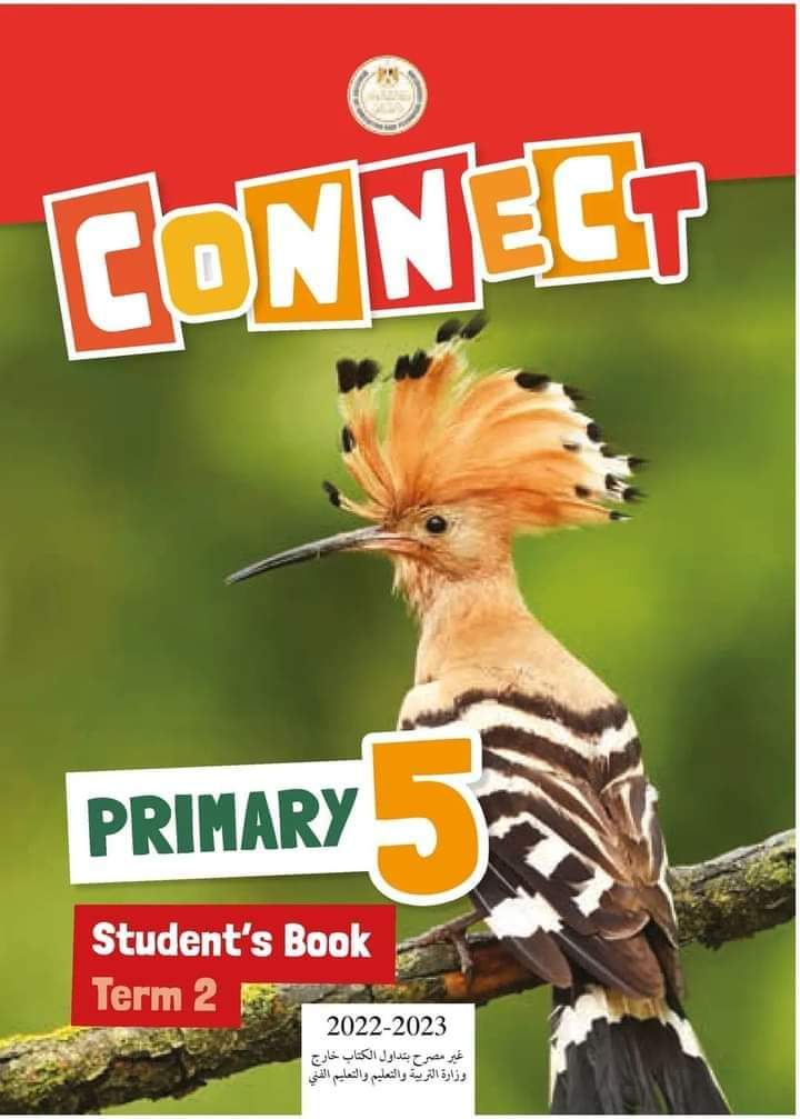توزيع منهج اللغة الإنجليزية connect 5 خامسة ابتدائي الترم الثاني 2023 – منصة كتاتيب مصر