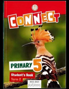 تحميل كتاب connect 5 الصف الخامس الابتدائي الترم الثاني 2023 – منصة كتاتيب مصر